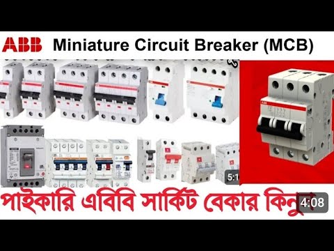 ABB circuit breaker , legrand circuit breaker , havell circuit breaker , Simeng circuit breaker ,