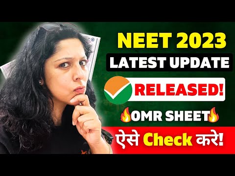 NTA Latest Update NEET 2023 🔥 | NTA Released OMR Sheet 🤯
