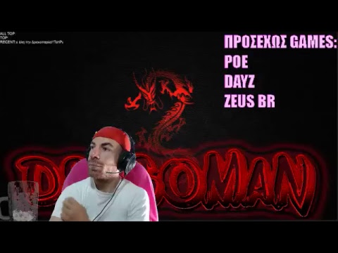 4/10/18 XAMENOS STO DIASTIMA Breathedge - SUPPORT - #2K18 - 135