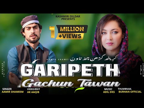 Garipeth | Kashmiri Funny Song | Adil Dks | Aamir shameem | Kashmiri Dildaar New Song 2025