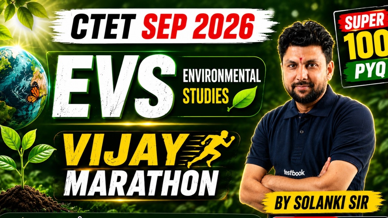 CTET 2026 | CTET EVS Marathon | CTET EVS Previous Year Paper | Complete CTET EVS | Solanki Sir
