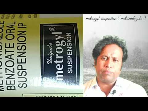Metrogyl Infection Suspension Syrup, 30 ml/bottle, Price from Rs.7.55 ...