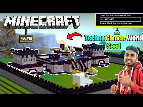 Techno Gamerz World Seed | How To Enter Techno Gamerz Minecraft Would Server | Full Proof Trick 2023