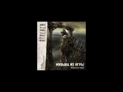 Steam Community :: Video :: Stalker OST