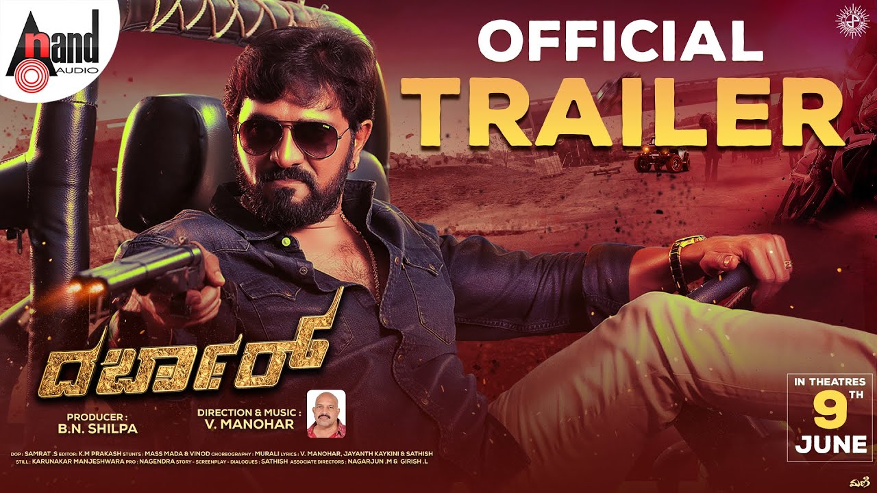 Aandavan Kattalai (Andavan Kattalai) 2016 | Aandavan Kattalai Tamil ...