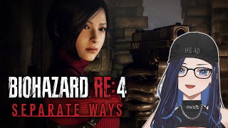 [Vtub] kson總長 BIOHAZARD RE:4 20231208 - PTT評價