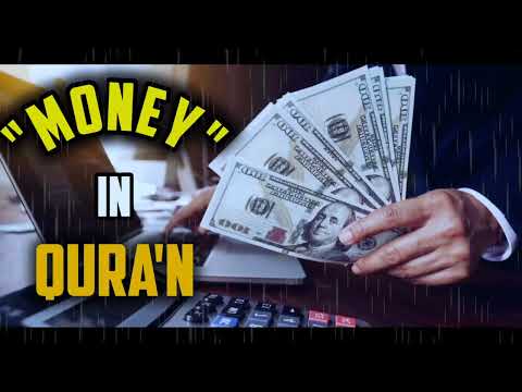 Money About in Quran Verses Urdu Translation Listen Carefully