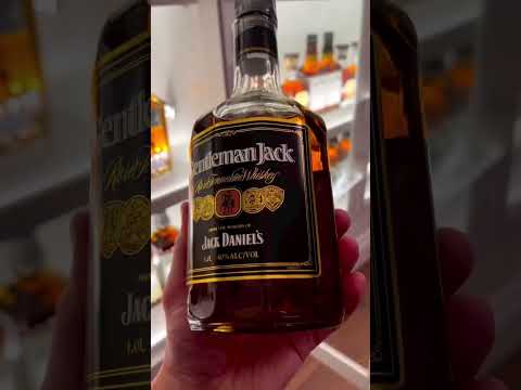 Jack Daniels Gentleman Jack round bottle. Generation 3. #shorts