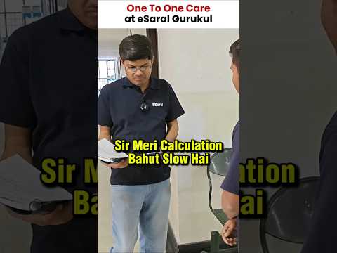 Shocking HACK for 10X Faster Calculation ????| IIT Motivation ???? #shorts #esaral #jee #neet #tricks