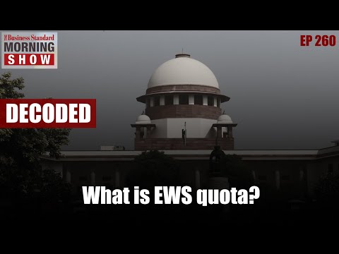 What is EWS quota?