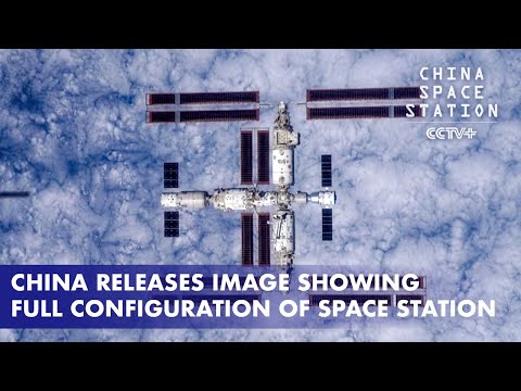 China Releases Image Showing Full Configuration of Space Station