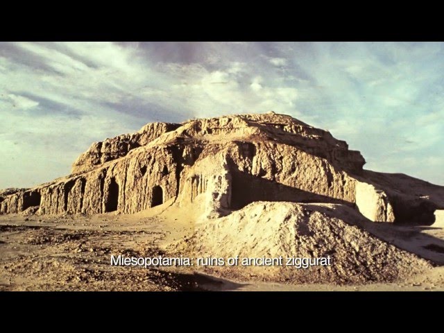 How to pronounce Mount Zaphon | HowToPronounce.com