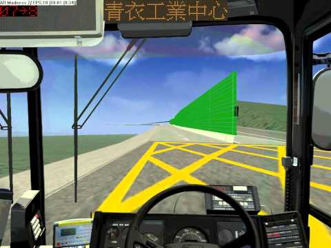 Steam Community :: Video :: [GM4500]MM2 KMB 44M 長安→葵涌邨
