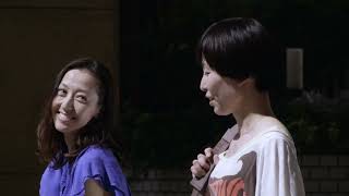 Happy Hour - film: dove guardare streaming online