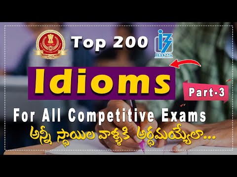 Idiom in telugu || idioms for ssc cgl, chsl, ibps, Clark, po|| Ashok Academy ||