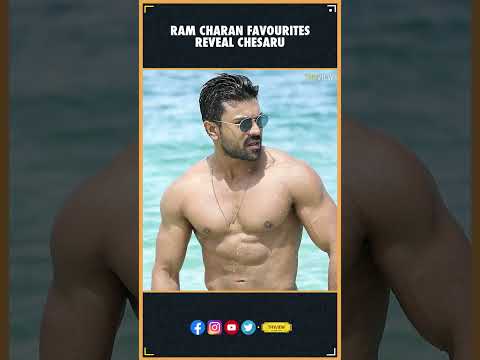 Charan favourites reveal chesaru | Ram Charan | Tollywood Actors | Telugu | THYVIEW