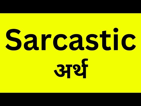 Sarcastic Meaning In Hindi