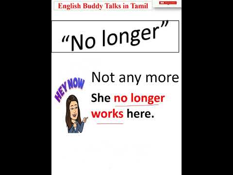 "No longer" phrase meaning in Tamil#shorts#