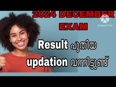 IGNOU 2024 DECEMBER EXAMINATION RESULT UPDATES IN MAKAYALAM|| HOW TO CHECK GRADE CARD