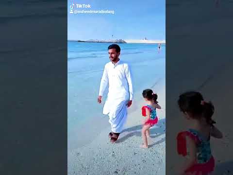 Deira Dubai Beach
