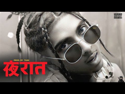 Mc Stan Type Beat "夜 रात" Indian Trap Type Instrumental