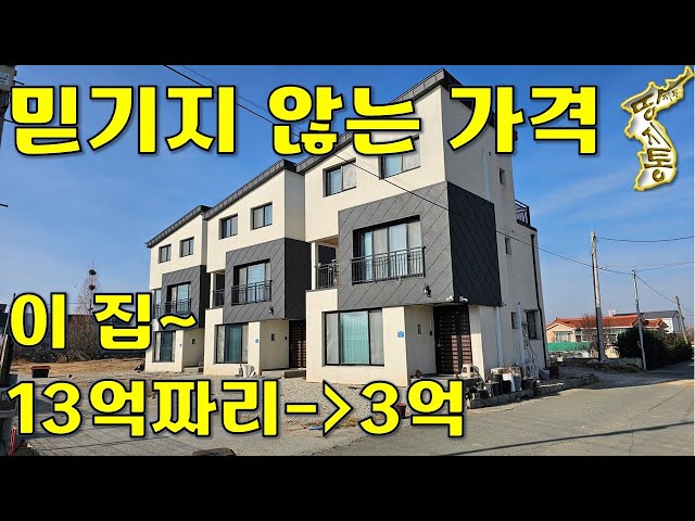 법원경매 옥션통