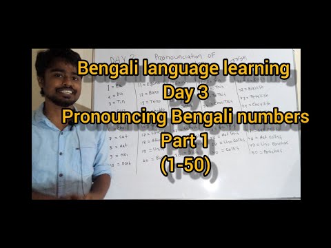 Learning bengali language (Day 3) pronouncing Bengali numbers part 1