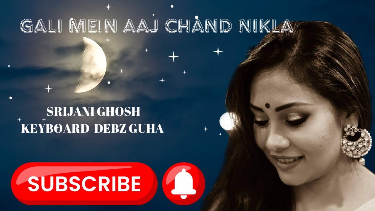 GALI MEIN CHAND NIKLA | UNPLUGGED HINDI |Zakhm| SRIJANI | ALKA YAGNIK | Srijani (Cover)
