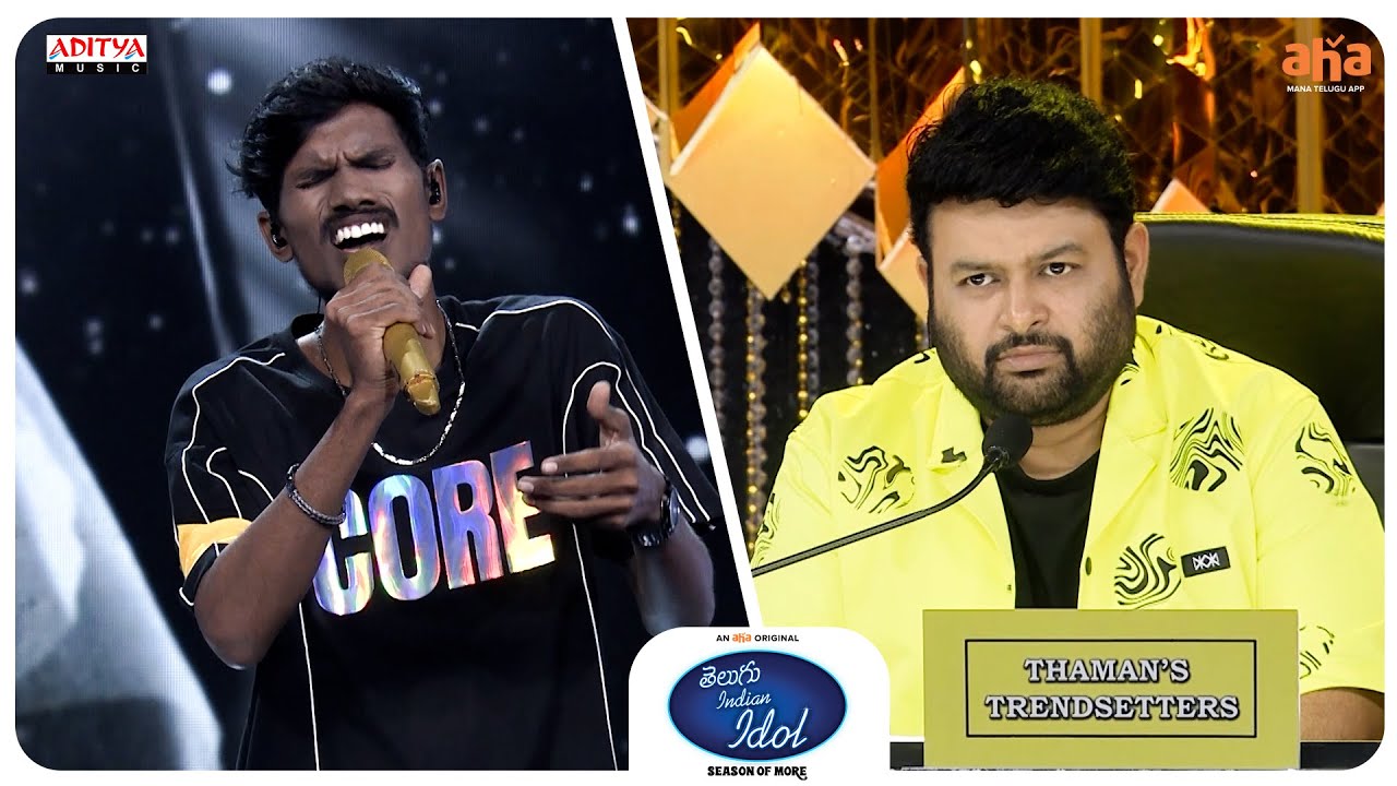 Telugu Indian Idol S3 | Prema Entha Song by Nazeeruddin Shaik | Thaman S, Karthik, Geetha Madhuri