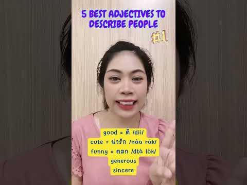🧸🌷 5 Best Adjectives to Describe People 🌷🧸