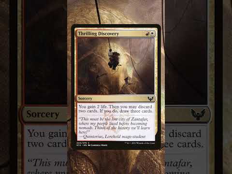 Flavor text of the day - 1/14/24 - Hole in the ground