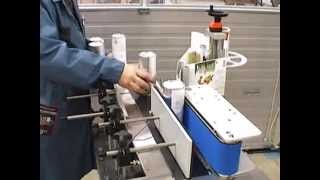 Can Labeler Overview | What is a can labeler? - Zippia