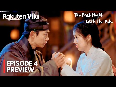 The First Night With the Duke | Episode 4 Preview | Yibon Rescues Sun Chaek | Taec Yeon | [ENG SUB]