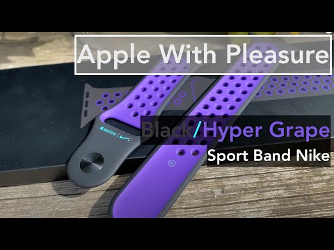 Black / Hyper Grape Nike - Apple Watch Band