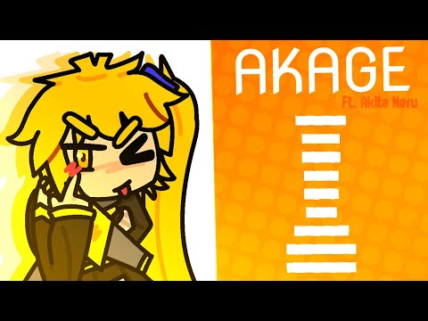 Akage // Animation Meme (ft. Akita Neru)