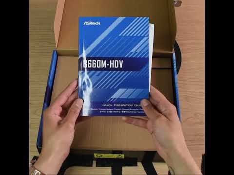 Unboxing Board B660M HDV