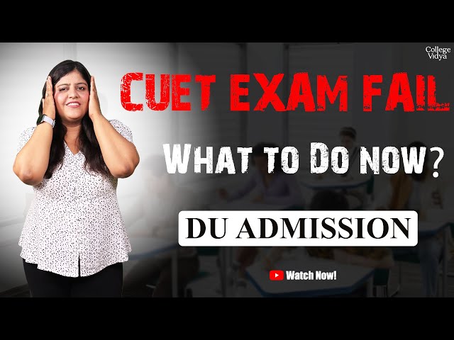 Admission Procedure After CUET Exam [What to Do After CUET?]