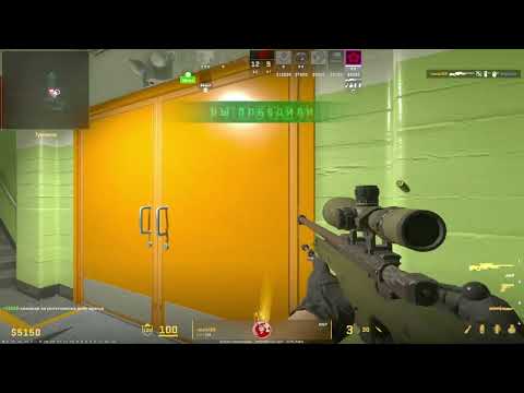 Steam Community :: Video :: vac live cs2