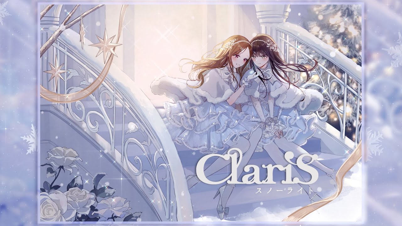 Snow Light by Claris from Poland | Popnable
