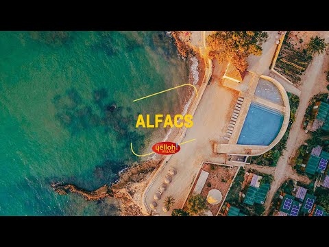 Camping Catalogne Alfacs **** Alcanar Platja Costa Dorada | Yelloh Village