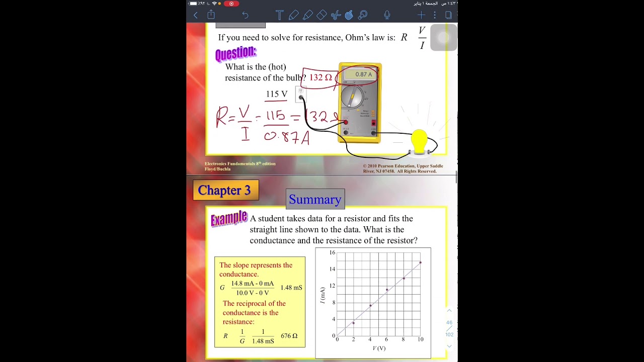 CS 222, Chapter 3: Ohm’s Law, Energy, and Power. ~Анонимный.