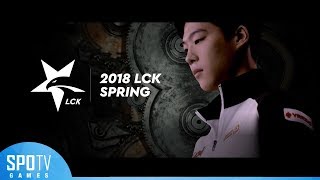 SPOTV 2018 롤챔스 스프링 스플릿 엔딩 - 인스티즈(instiz) 인티영상 (종료) 카테고리