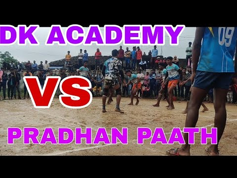 DK ACADEMY BALAGHAT VS PRADHAN PATH KABADDI MATCH DEVGAON @devashahukabaddi