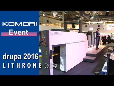 Komori Offset Printing Machines - Latest Price, Dealers & Retailers in ...