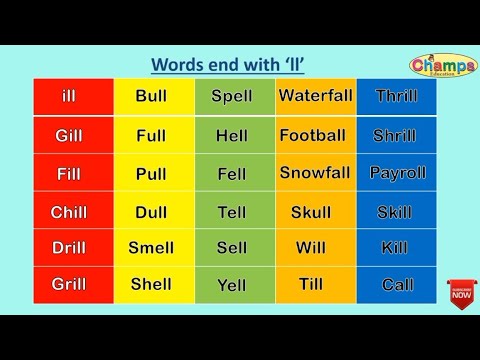 sound ll words | words ends with ll | ll words sound | Four letter words | Four letter word sound ll