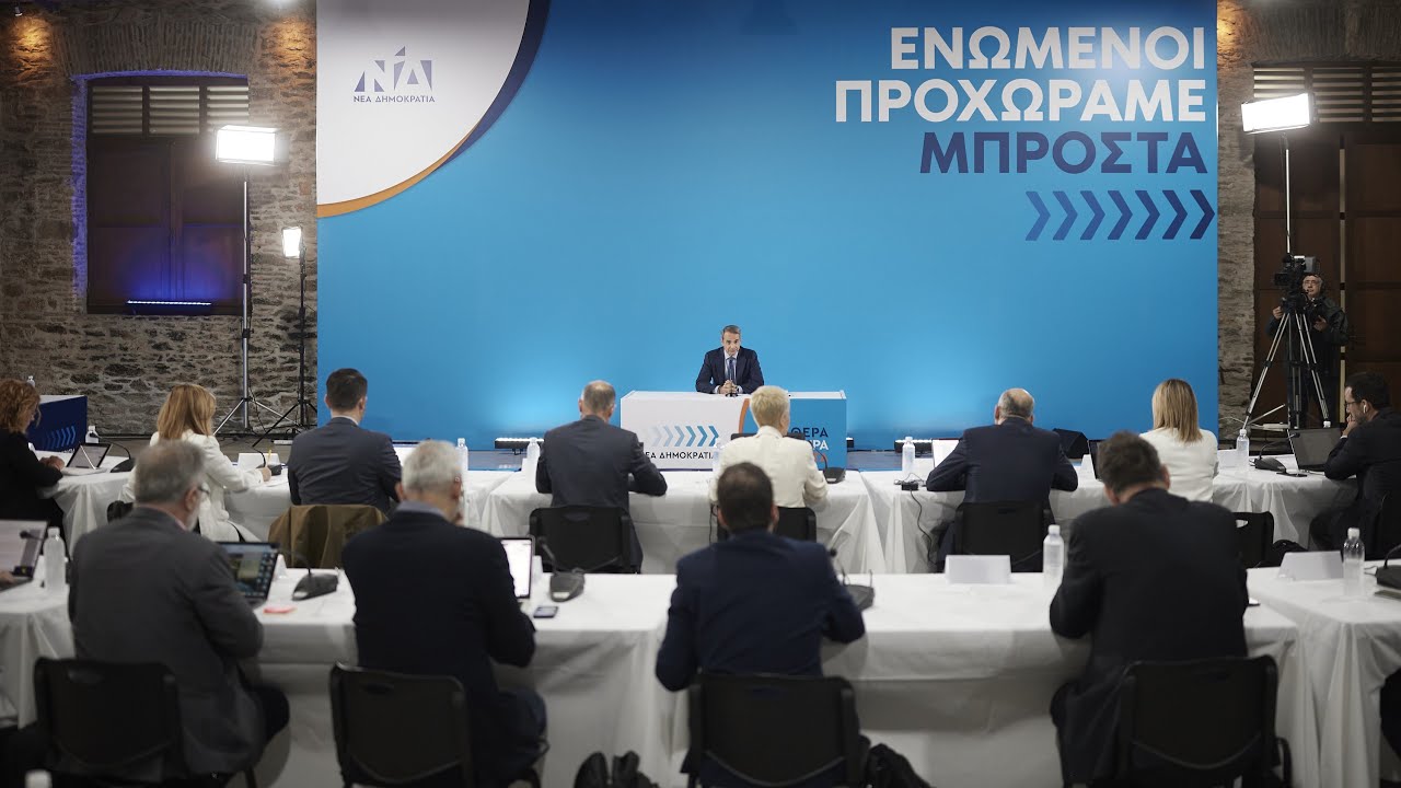 Live η διακαναλική συνέντευξη του Κυριάκου Μητσοτάκη | eReportaz