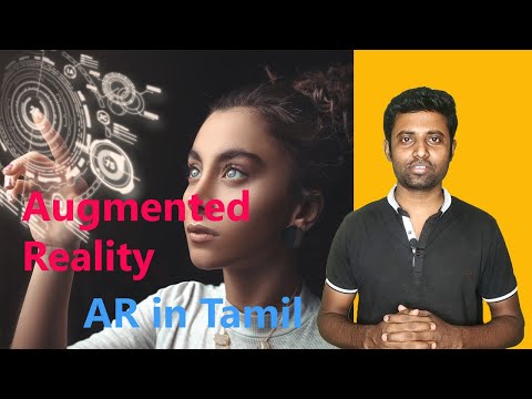 How Augmented Reality works? AR (Tamil) | Technology Series | Coding Awareness