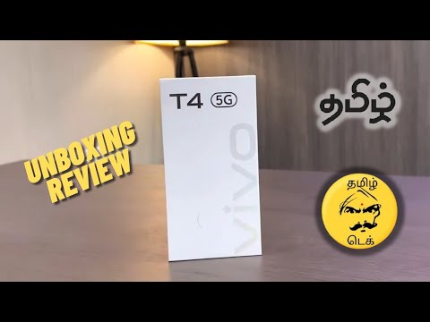 VIVO T4 5G - Honest Review - Tamil