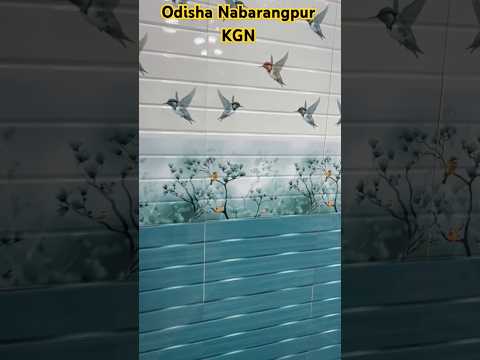 bast qulty tiles in India tiles new 2025kajaria tiles price list 2025