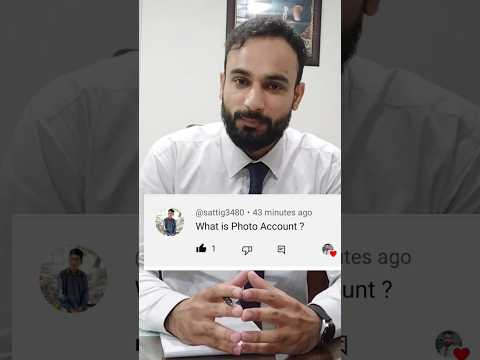 What is a Photo Account? #trending #shorts @BankingupdatebyAliAiresh